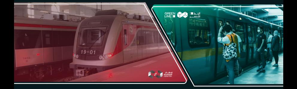 Home | Mobility Cairo